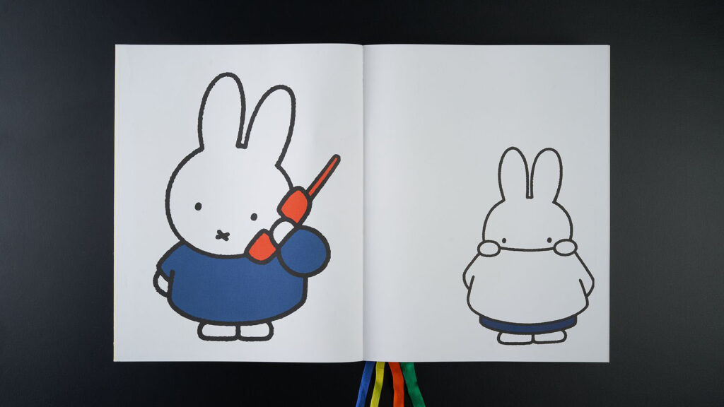Nijntje XXL Miffy – Wonderful Art Books