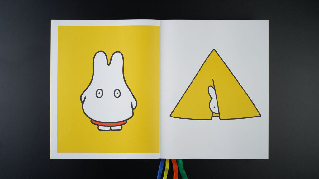 Nijntje XXL Miffy – Wonderful Art Books