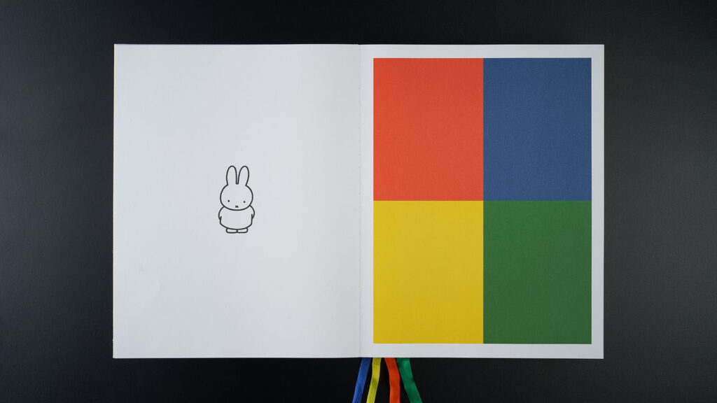 Nijntje XXL Miffy – Wonderful Art Books